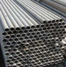 Reminox Metal & Alloys - Pipe, Tube, Sheet Manufacturer & Supplier in India